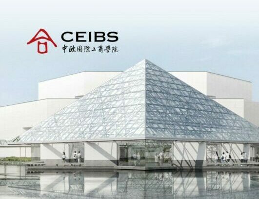 卓越服务EMBA - EHL